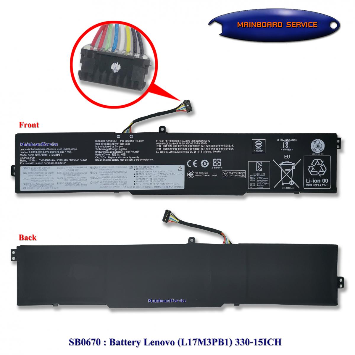 BatteryLenovo(ORG)(L17M3PB1)330-15ICH,330-17ICH,L17C3PB0,L17D3PB0 ...