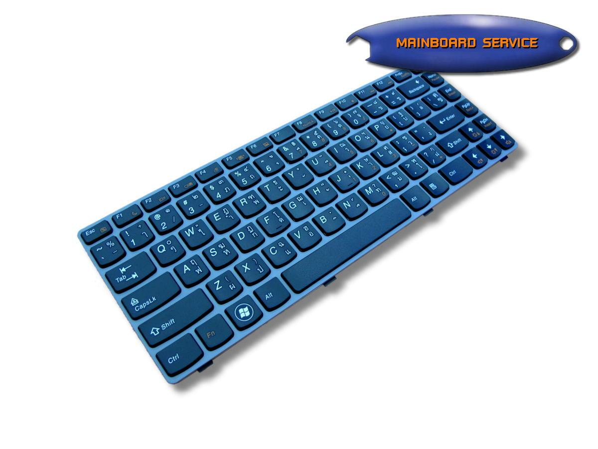 KB Lenovo Z460 Thai Mainboardservice.com